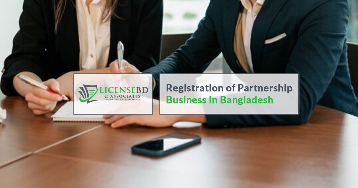 How to Registration Partnership Business in Bangladesh